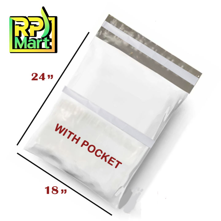 LARGE Size 18x24 inch Flyers, Daraz Packaging Flyers, Packing Flyers ...