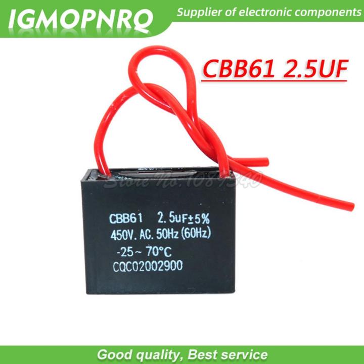 5pcs CBB61 2.5uf starting capacitance AC Fan Capacitor 450V CBB 2.5uf ...
