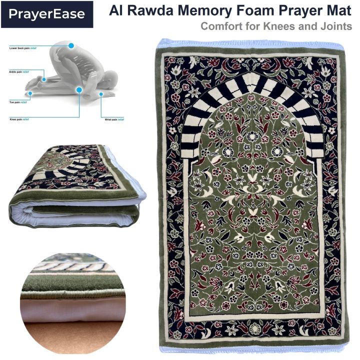 Al Rawda Al Sharifah Memory Foam Prayer Mat Green /Janamaz/ Jai Namaz ...
