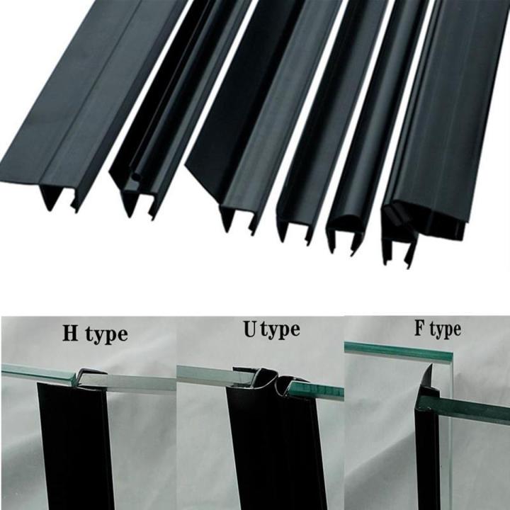 Black shower screen seal strip for 6mm-12mm Glass pvc bath shower Door ...