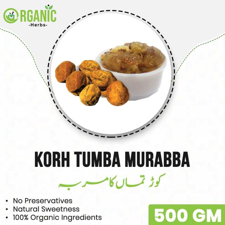 گھر کا خالص مربہ / Tumba Murabba / Bitterapple Preserve / Maraba ...