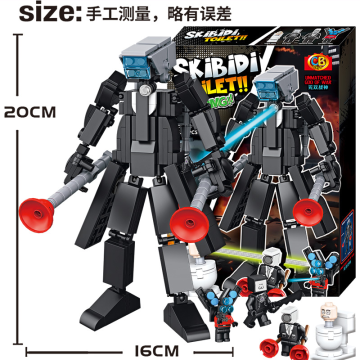 Toilet Man Vs Monitor Man Building Blocks Skibidi Toilet Series Boys ...