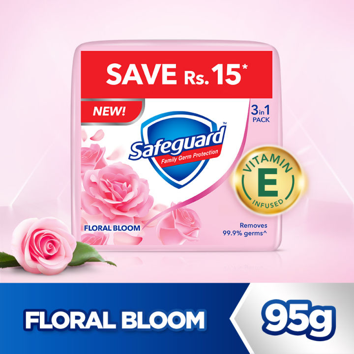 Safeguard Bath Soap Floral Scent 95gm (Bundle of 3) | Daraz.pk