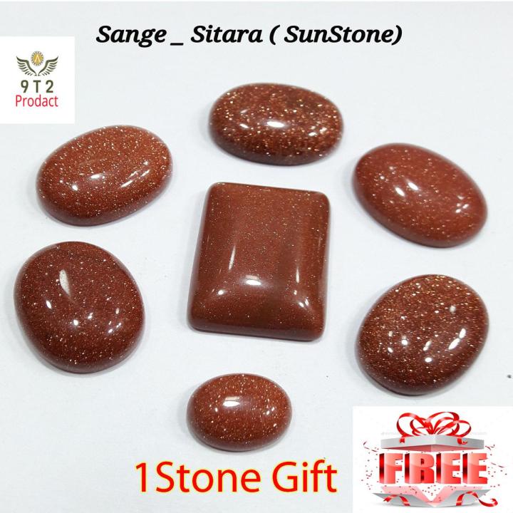 Sang e Sitara stone 9T2 Product 10crt+ 1000%Original beautiful stone ...