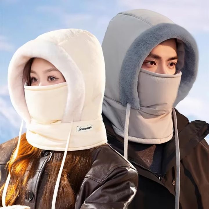 Thickened Fleece Winter Hat for Cycling Women's Style Warm Face Cover ...
