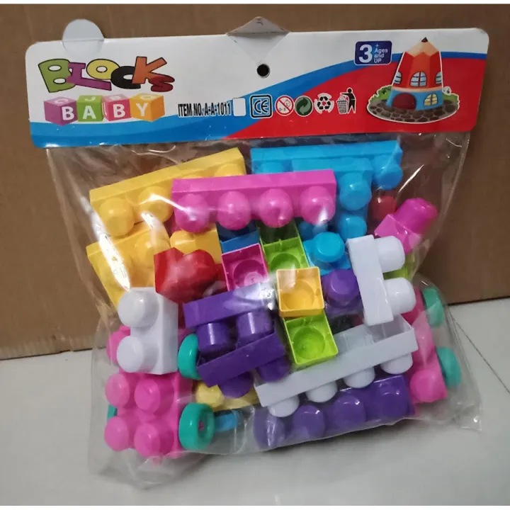 Best High Quality Imported Kids Blocks For Kids 3 and Up - A50900 ...