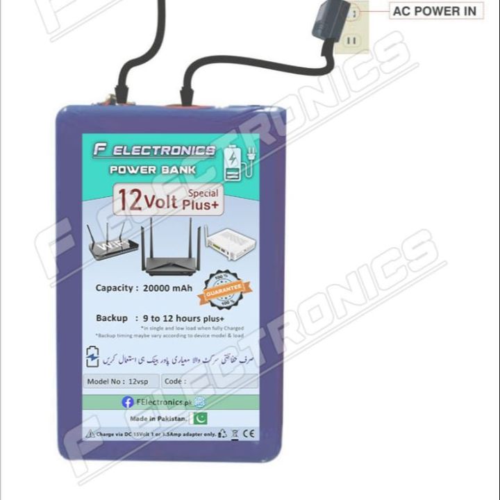 WiFi Router Power Bank 12v Volts Special Plus UPS Technology 20000 ...