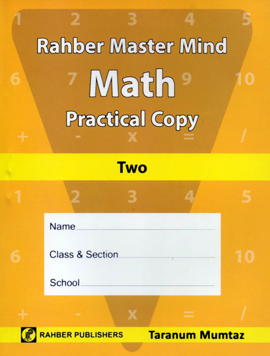 rahber master mind math practical copy book 2 | Daraz.pk