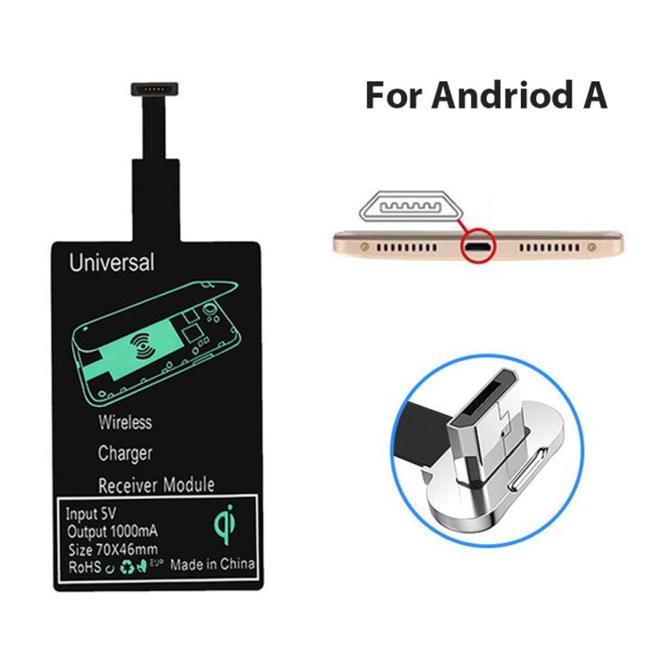 Lightweight Qi Wireless Charging Receiver For Android Apple Phone Fast ...