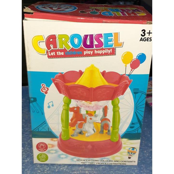 Carousel toy 3D light and music for kids BY HK DEALER | Daraz.pk