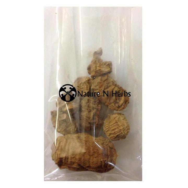 Dried Kachri Whole (Sabut Kachri) - 500 gm | Daraz.pk