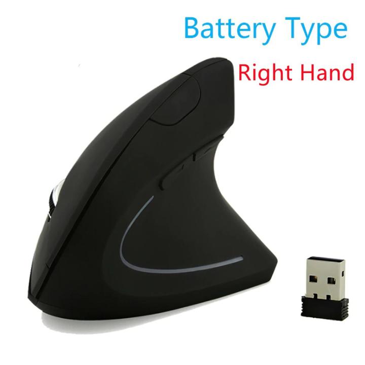 Wireless Vertical Mouse Gaming Mouse USB Computer Mice Ergonomic ...