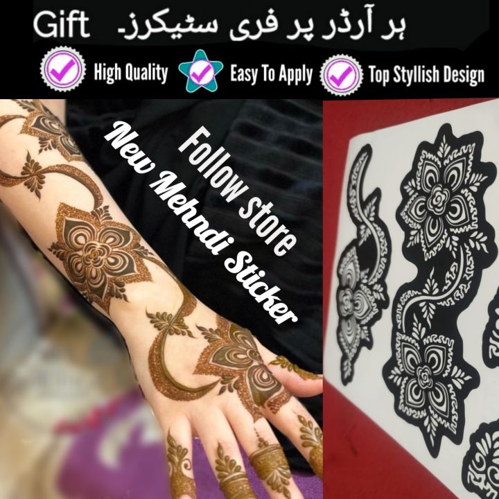 Mehndi Sticker, Stencils, Mehandi sticker, arabic mehendi sticker ...