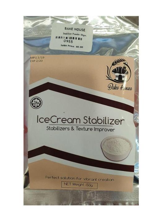 Ice Cream Stabilizer Powder 50Gram | Daraz.pk