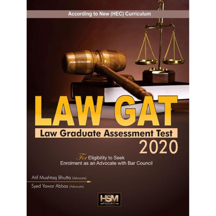 LAW GAT Law Graduate Assessment Test 2020 (HSM) | Daraz.pk
