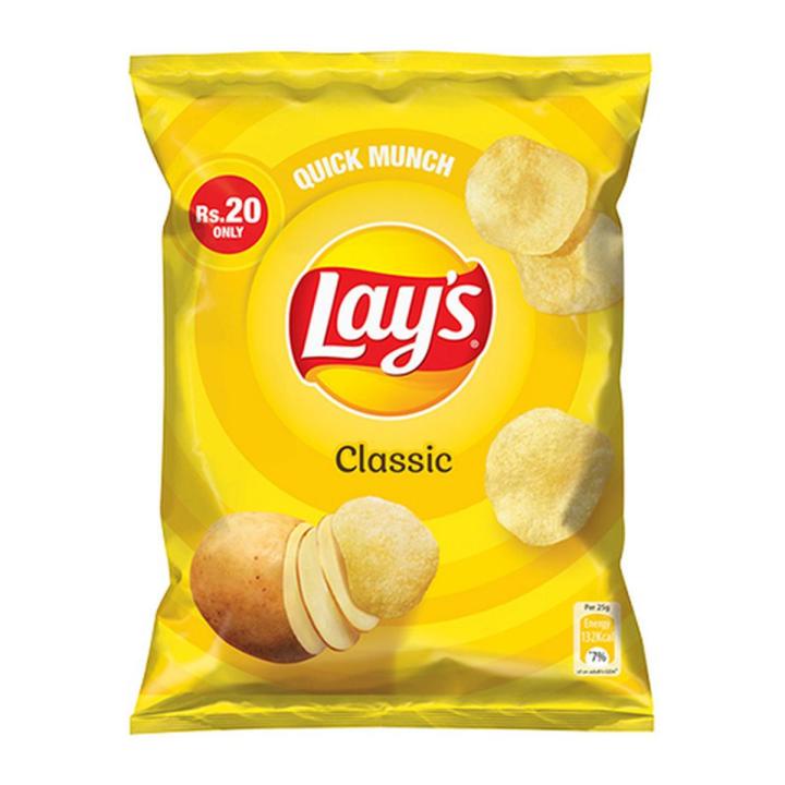 Lays Salted Rs. 20 PACK OF 6 | Daraz.pk