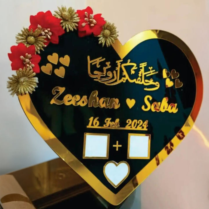 Customized Nikkah Thumb Frame - Black and Golden, Elegant Design | Daraz.pk