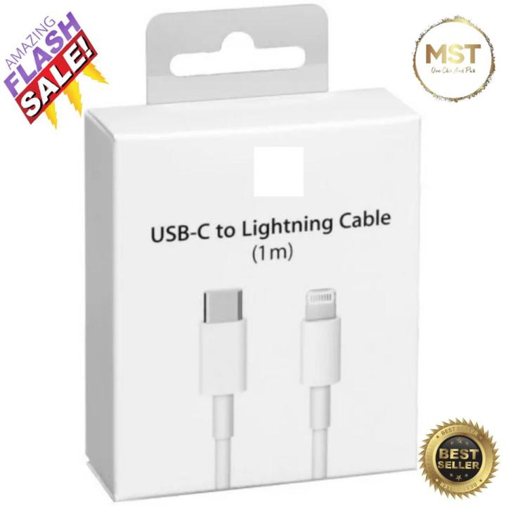 Type C to Lightning Cable - USB c to lightning fast charging PD cable | Daraz.pk
