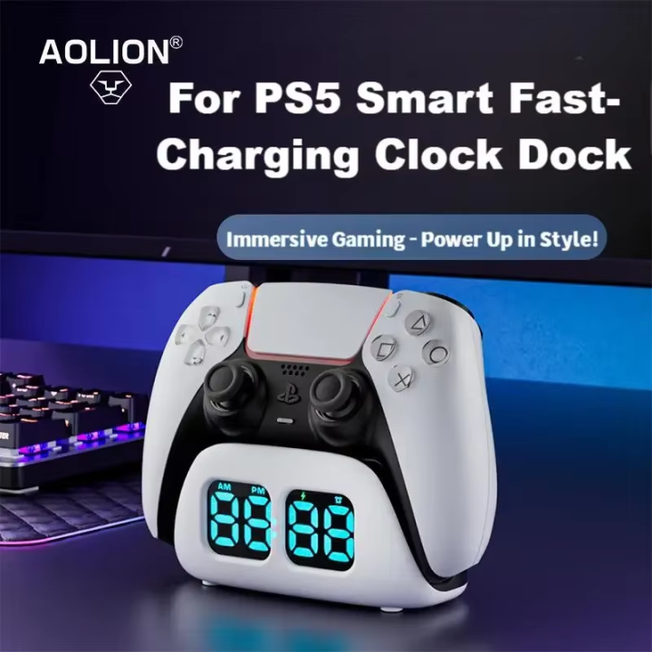 For PS5 controller base charging clock creative charging base Sony Edge ...