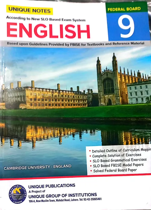UNIQUE NOTES ENGLISH 9 UNIQUE PUBLISHERS | Daraz.pk