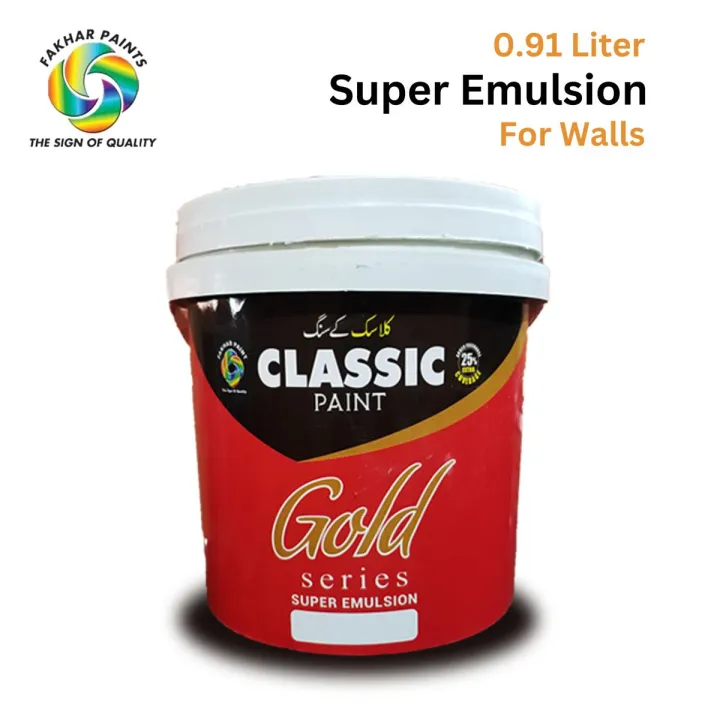 Classic Gold Super Emulsion For Walls and Ceilings Super Emulsion ...