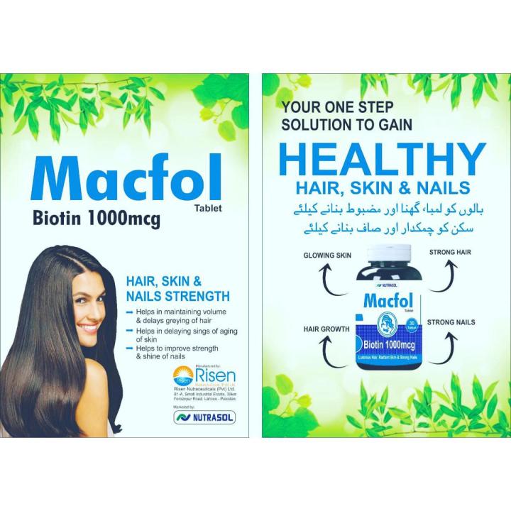 MACFOL (Biotin 1000 mcg) | Daraz.pk