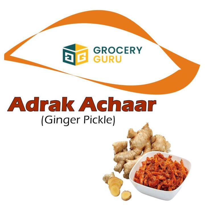 Ginger Pickle - Adraak Achaar - 400 grams | Daraz.pk