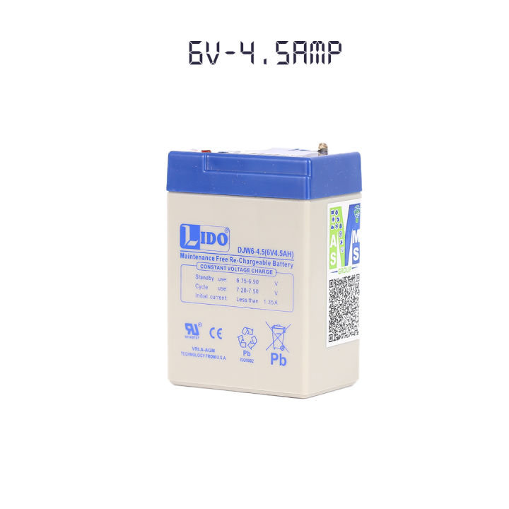 Lido 6V 5A Sealed Lead Battery | Daraz.pk