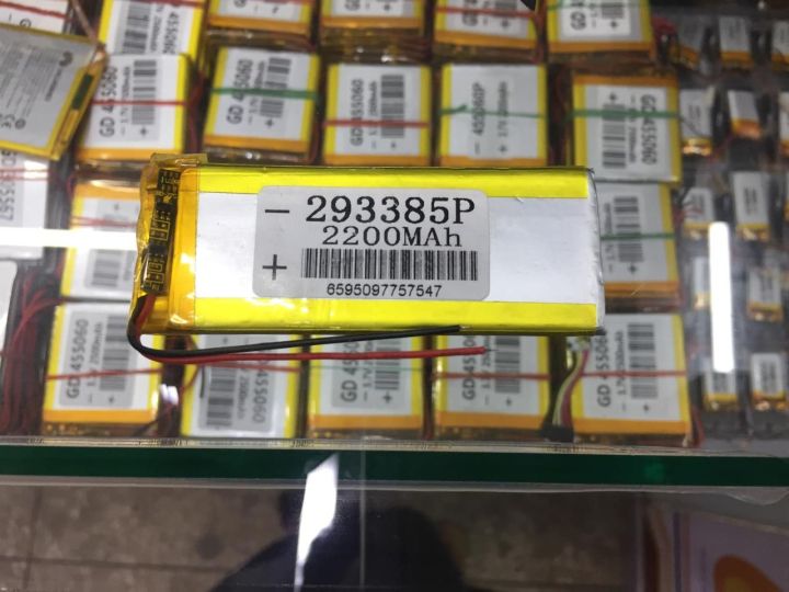 High Quality 2200mah Lithium 293385 Cell 3.7V Slim Wafer Lithium ion ...