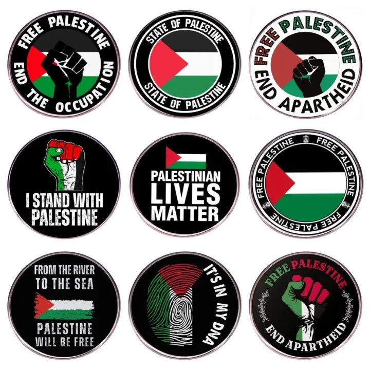 【Exclusive】Free Palestine Liberation Palestine Pin Metal Alloy ...