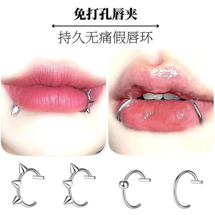 【Trendy designs】Tooth Lip Ring No Required Hot Girl Devil Nail No ...