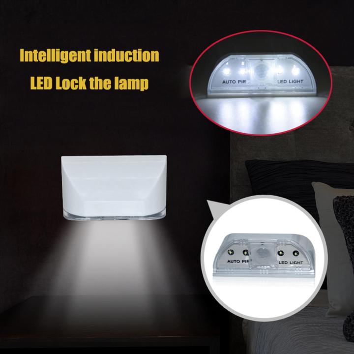Auto PIR Sensor LED sensor Door Lock Lamp Motion Intelligent Detector ...