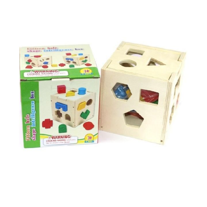 fifteen hole shape intelligence box | Daraz.pk