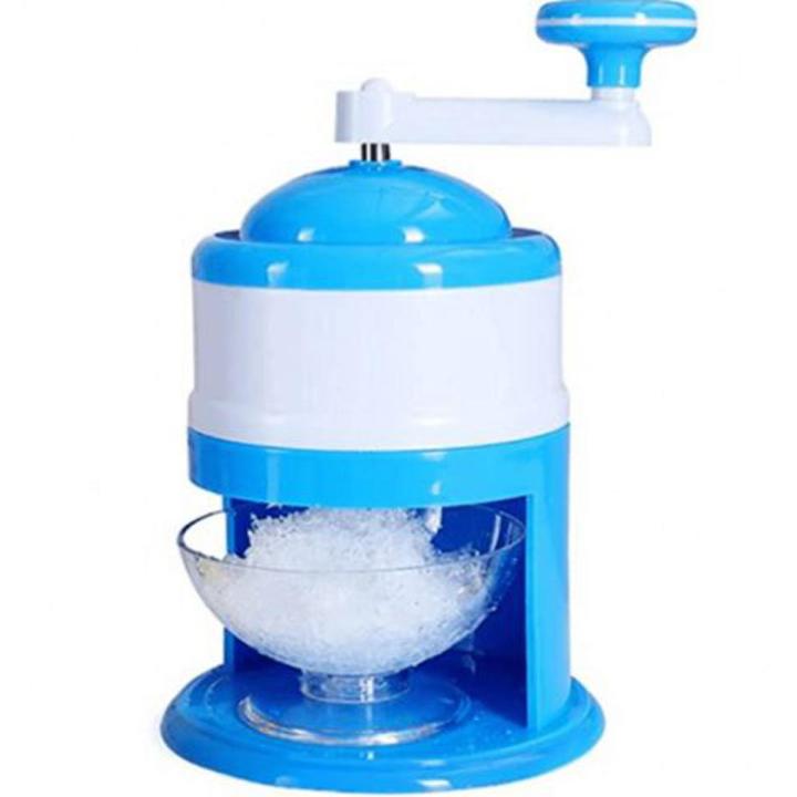 Manual Portable Hand Ice Crusher Machine | Daraz.pk