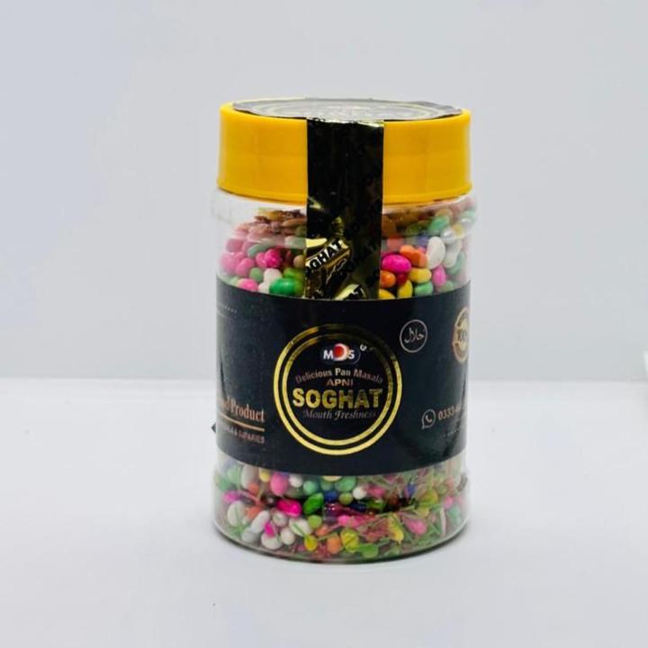 Zafrani Paan Masala 170g | Daraz.pk