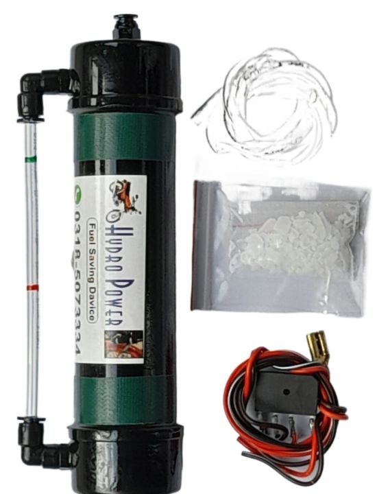 Hho fuel saver kit, Fuel saving kit, petrol saver kit for 70cc to 125cc ...