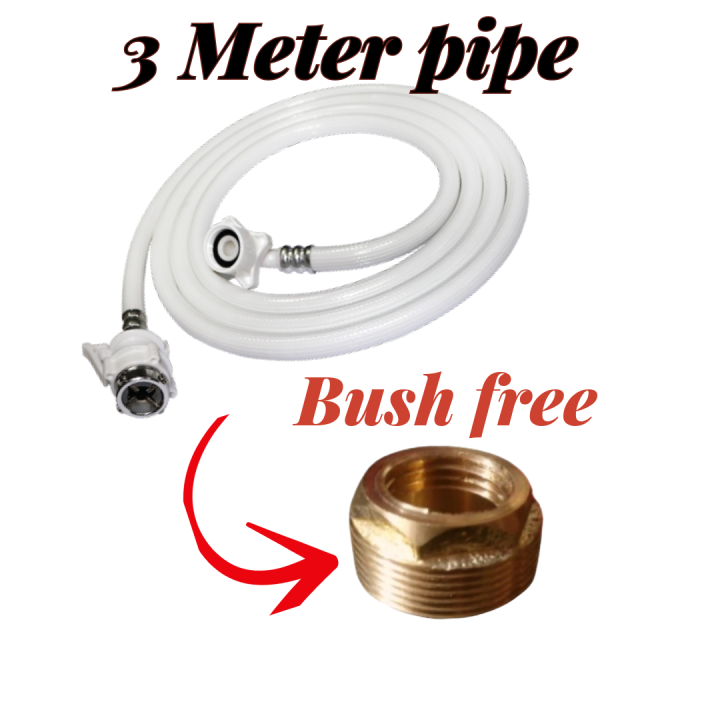 Inlet Pipe 3 Meter Automatic Washing Machine Parts | Daraz.pk