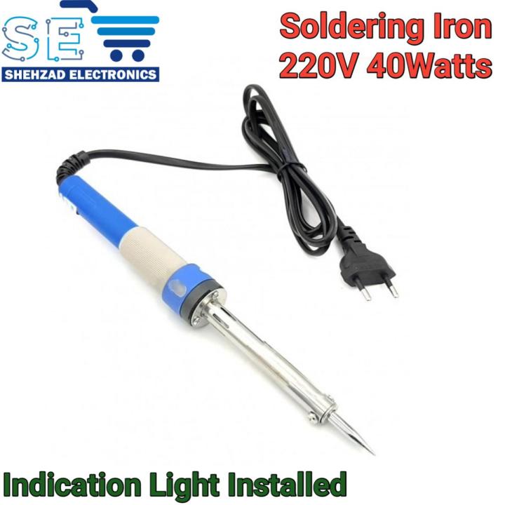 40W 60W Soldering Iron with Light Indication AC 220V Solder | Daraz.pk