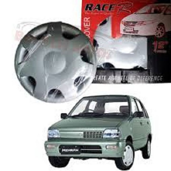 Suzuki Mehran (12 INCH) Wheel Cover High Quality 4pcs Set (All Models ...