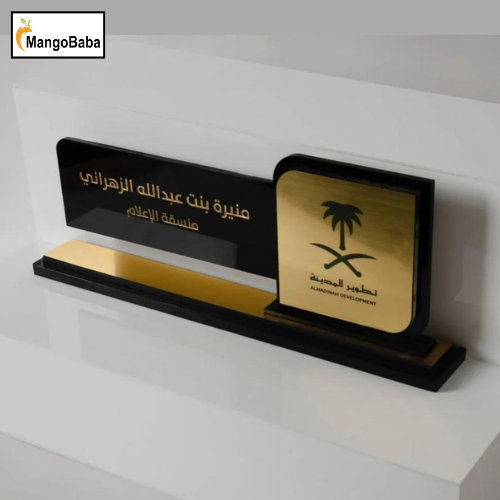 Mango Baba - Acrylic Office Name Plate - Table NamePlate - Office Name ...