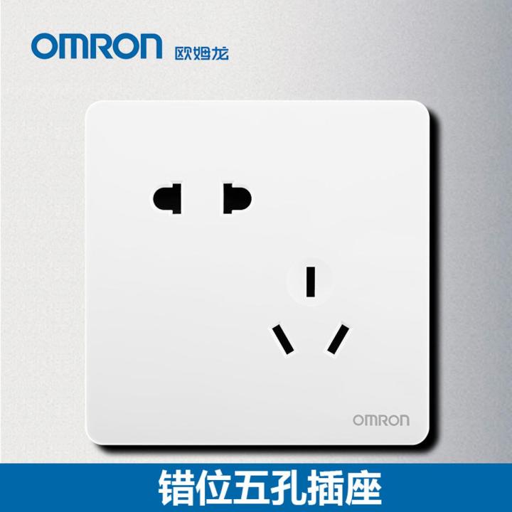 Omron Benlai white large panel borderless one switch single power wall ...