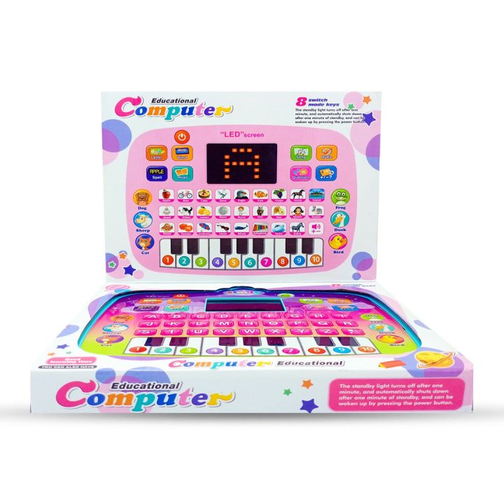 2026 New Hot Selling Kids Musical Learning Laptop – Educational Toy for ...