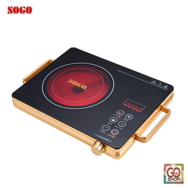 Sogo Electric Stove JPN-666 Infrared Cooker, HotPlate, Ceramic Cooker ...