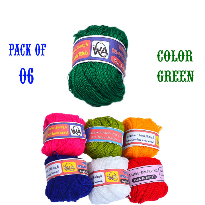 New 6 Pecs Woolen Embroidery Thread , Color Green | WA Thread | Daraz.pk