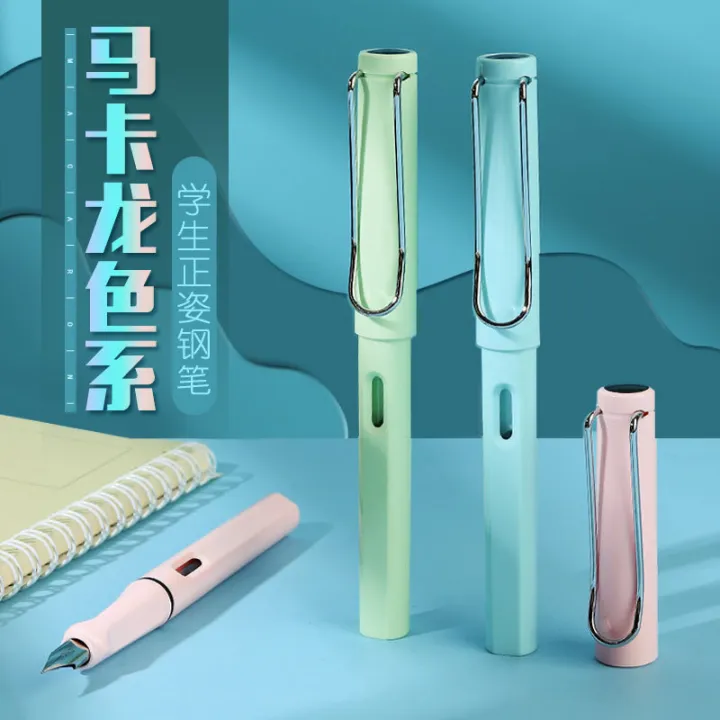 Macaron Morandi color fountain pen students practice calligraphy with E ...