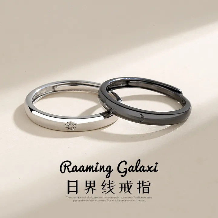 Sun and Moon Couple Rings Black and White Open Rings Long Distance ...