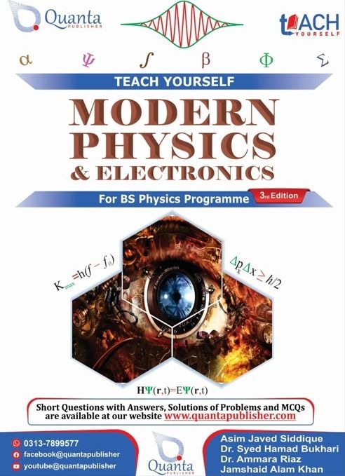 Modern Physics & Electronics for BS Physics programme | Daraz.pk