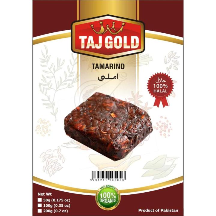 Tamarind ( imli ) 200 g | Daraz.pk