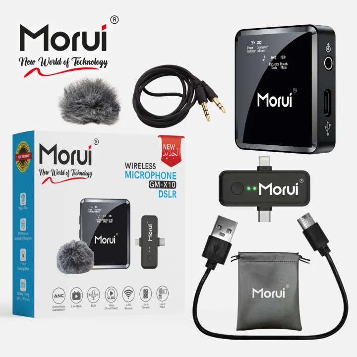 Morui GM-X10 Wireless Microphone 3-in-1 | 1 Year Warranty | Active ...