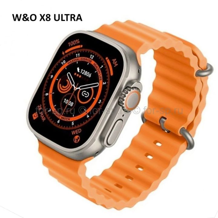 Series 8 | X8 plus ultra smart watch hd display and working crown ...